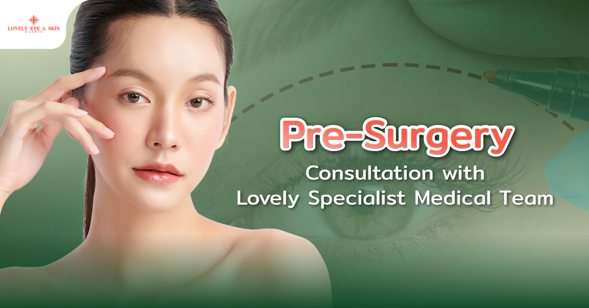 Benefits of Double Eyelid Surgery at Lovely Eye and Skin Clinic